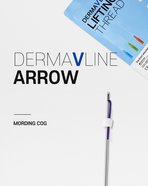 Dermavline PDO threads | molding arrow PDO thread | Dermavline molding threads